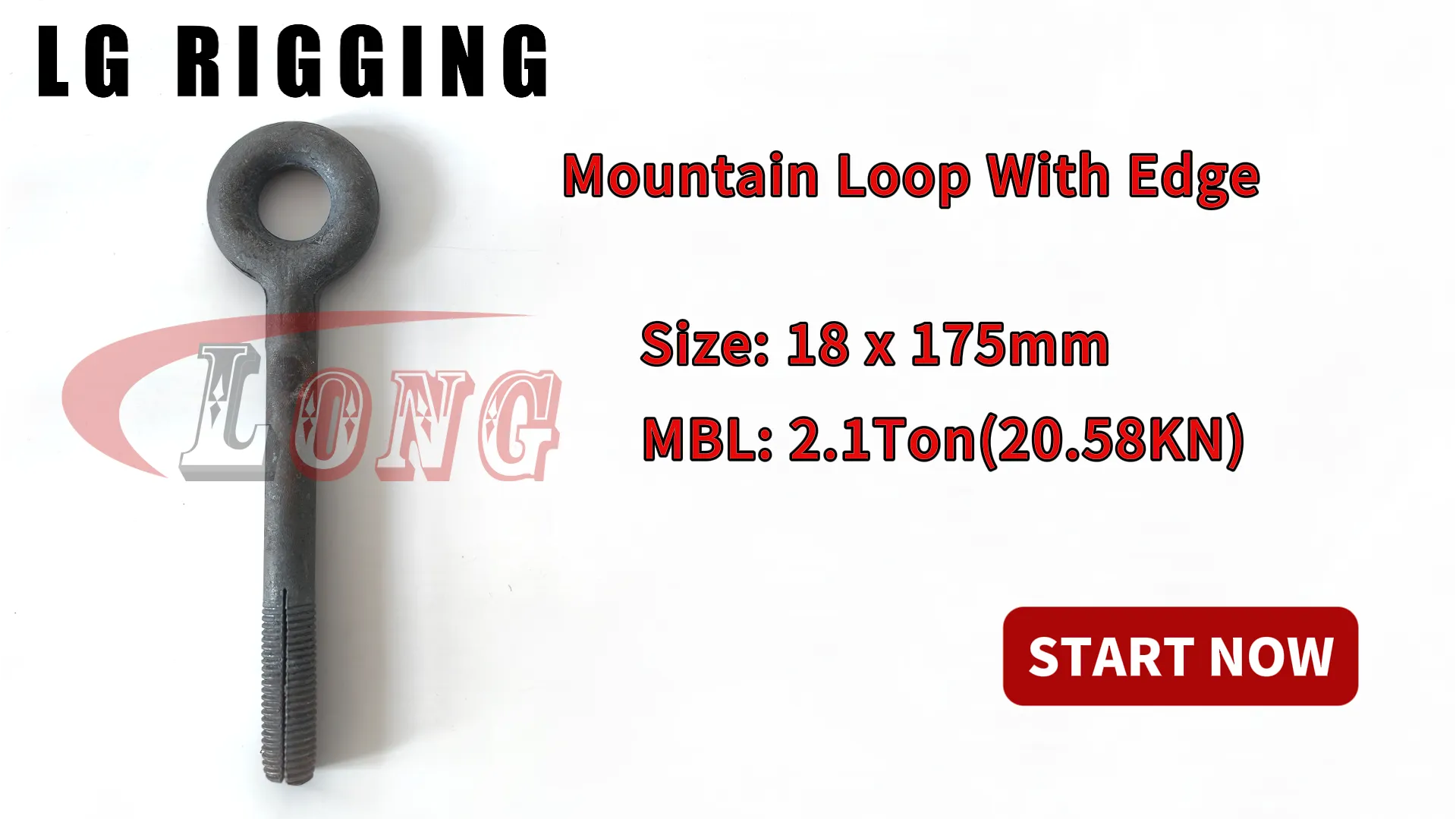 Break Test 18x175mm Mountain Loop with Edge - QINGDAO LG RIGGING CO.,LTD.